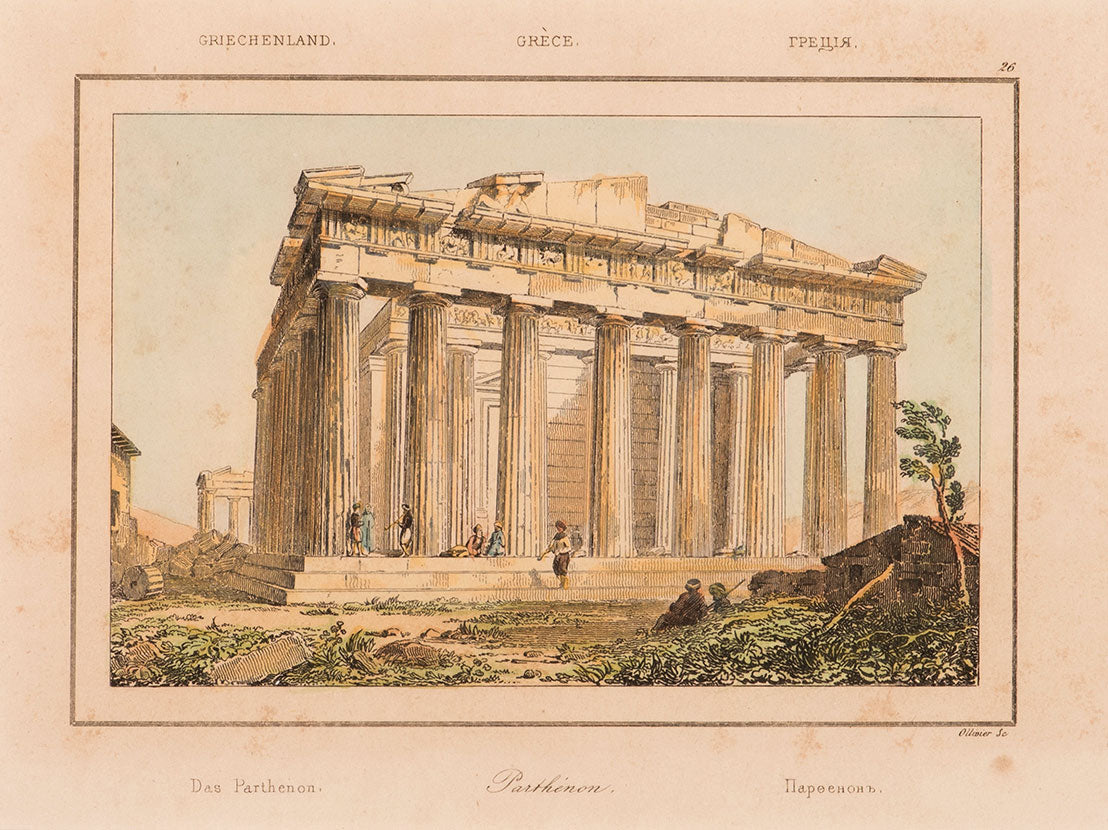 Parthenon - Athens | Original Engraving - Framed | Heritage Gift ...